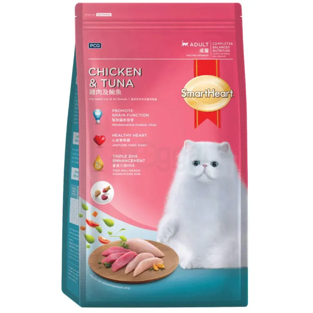 Cat Food - Pet Bondhu