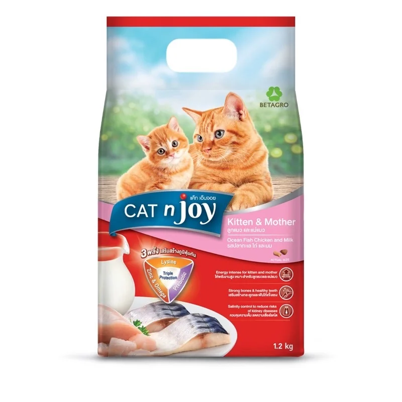 Cat n Joy Kitten & Mother 1.2 kg Cat Food (Oceanfish,Chicken & Milk) - Pet Bondhu