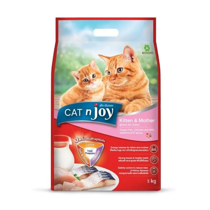 Cat n Joy Kitten & Mother 3kg Cat Food(Ocean fish,Chicken & Milk) - Pet Bondhu